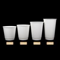 China Extra-Thick Double-Layer Cup with Lid – For Coffee Milk Tea Takeaway for sale