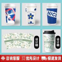 China Double-Wall Thickened Paper Cups  for Bubble Tea and Coffee Heat-Insulated Food-Grade for sale