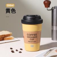 China Double Wall Insulated Coffee Cup Vacuum Thermal Travel Mug Leakproof Portable Tumbler for sale