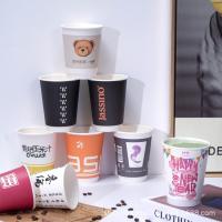 China Disposable Thickened Paper Cups Heat Insulation Leak Proof Food Grade Custom Print for sale
