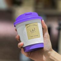 China Monet Purple Double-Layer Insulated Disposable Coffee Paper Cup for sale