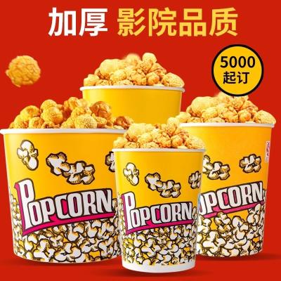 China Popcorn Bucket Popcorn Paper Tub  Cinema-Grade Oil-Resistant & Crisp-Locking for sale