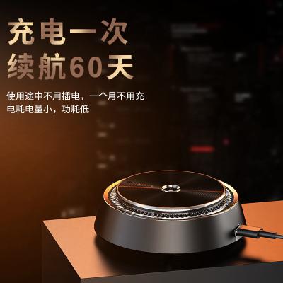 China Smart Car Aroma Diffuser – Auto‑Start Auto‑Fresh Elevate Every Journey for sale