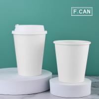 China Thickened Disposable Paper Cups Universal Takeaway Cups for Coffee Milk Tea and Beverages for sale