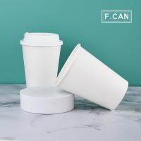 China Thickened Disposable Paper Cups Universal Takeaway Cups for Coffee Milk Tea and Beverages for sale