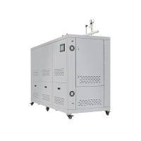 China 220V 50Hz Clean Gas Steam Generator Low Noise Gas Fired Module Furnace for sale
