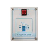 China Biomass Pellet Fired Steam Boiler Automatic Biomass Energy Generator for sale