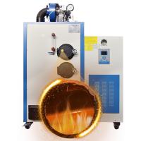 China Biomass Pellet Fired Steam Boiler Automatic Biomass Energy Generator for sale