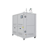 China High Pressure LPG Steam Generator 0.7Mpa Gas Fired Steam Boiler for sale