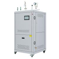 China High Pressure LPG Steam Generator 0.7Mpa Gas Fired Steam Boiler for sale