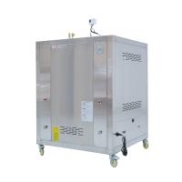 China Small 150KW Natural Gas Generator 0.1Mpa Low Pressure Heating for sale