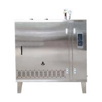 China Natural Gas Fired Generator 90KW LPG Gas Powered Steam Generator for sale