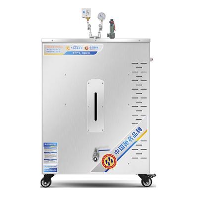 China Small 18KW Electric Steam Generator High Pressure Stainless Steel Material for sale