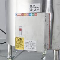 China Low Noise Digital Electric Fryer Commercial 48kw Fried Chicken Fryer Machine for sale