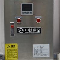 China Food Used Digital Electric Fryer Machine 24kw Energy Saving Fryer for sale