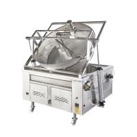 China Food Banana Chips Automatic Frying Machine Adjustable Temperature GB for sale