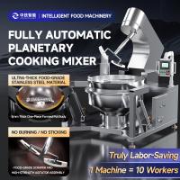 China Fully Automatic Planetary-Type Cooking Machine, 100l-600l Capacity, Suitable ForRestaurants And Food Processing Plants.  Features A 304 Stainless Steel Body And Is Designed For Professional Cookingan for sale
