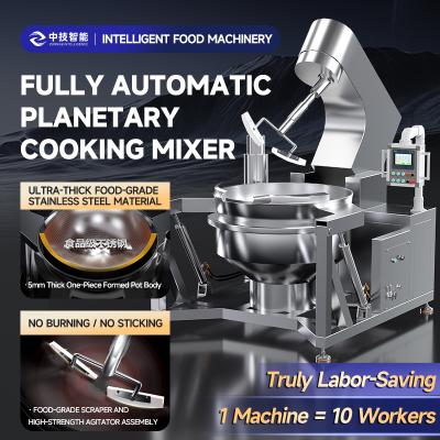 China Fully Automatic Planetary-Type Cooking Machine, 100l-600l Capacity, Suitable ForRestaurants And Food Processing Plants.  Features A 304 Stainless Steel Body And Is Designed For Professional Cookingan for sale