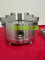 China Jaw Opening 130mm chuck tailored heavy cutting milling requirements delivering clamping and improved machining stability for sale