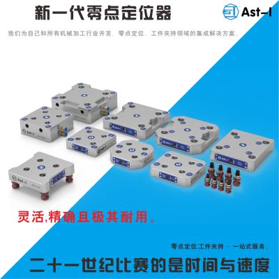 China Continuous High Precision Cnc Workholding Fixture For Cnc Machining Fixtures for sale