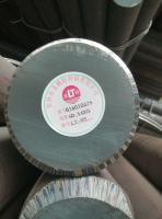 China Hot Rolled Steel Round Bar 40Cr 20Cr Diameter 16-200mm Length 2m for sale