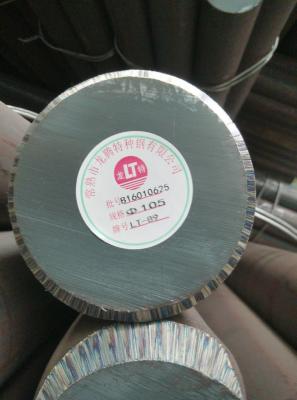 China Hot Rolled Steel Round Bar 40Cr 20Cr Diameter 16-200mm Length 2m for sale