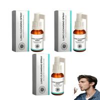 China Herbal Respiratory Support Spray with Mint Scent - 1 Pack Natural Lung Cleansing Formula for sale