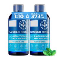 China Concentrated Water Flosser Rinse Mint Flavor 2 Pack 33.8 fl.oz - Alcohol-Free Oral Care Solution with 1:10 Dilution Ratio for sale