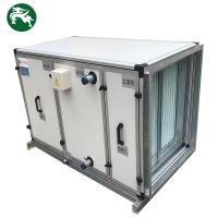 China Office Building High Performance Air Handling Unit With Cooling Coil Air Purification System HVAC for sale