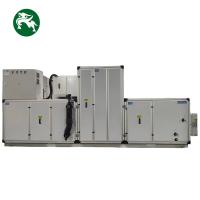 China Air Dryer Dehumidifier Energy Saving Low Temperature Freezing Rotary Dehumidifier For Pharmaceutical Industry for sale