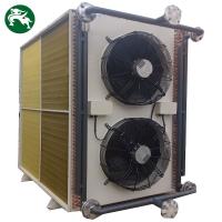 China Efficient Heat Dissipation Vertical Dry Cooler HVAC With Fan Custom Design For Seaside Use for sale