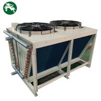 China V Type Dry Cooler With Copper Tube Low Noise For Immersion Cooling Solution for sale