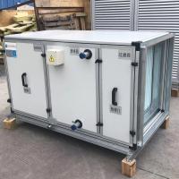 China Chilled Water Fresh Air AHU 1000-3000CMH Air Handling Unit Customized Design For Hotels for sale