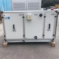 China Chilled Water Fresh Air AHU 1000-3000CMH Air Handling Unit Customized Design For Hotels for sale