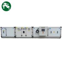 China Low Temperature Rotary Dehumidifier For High Efficiency Clean Room Manufacturing for sale