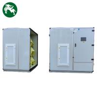 China Advanced Air Handling Unit For High Performance Air Conditioning In Commercial Buildings for sale