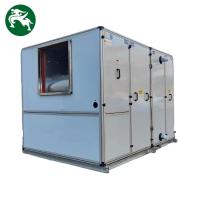 China Low Noise Air Handling Unit High EER Cooling And Heating HVAC Vertical Installation For Medical Hygiene for sale