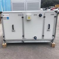 China Office Building High Performance Air Handling Unit With Cooling Coil Air Purification System HVAC for sale