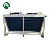 China V Type Dry Cooler With Copper Tube Low Noise For Immersion Cooling Solution for sale