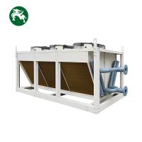 China Customized Design Dry Cooler Remote Radiator 42000m3/H For Genset Engine Cooling for sale