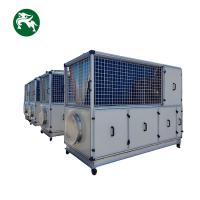 China Precision Machinery Conveniently Mobile Roof Mounted Package Unit With Wheels for sale