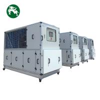 China Precision Machinery Conveniently Mobile Roof Mounted Package Unit With Wheels for sale