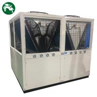 China Outdoor Low Static Pressure Air Cooled Unit With Heat Recovery AHU Unit for sale