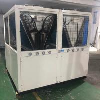 China Outdoor Low Static Pressure Air Cooled Unit With Heat Recovery AHU Unit for sale