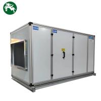 China Air Purification Air Conditioning Unit Cold Water Type Air Cabinet Use For Medical Hygiene for sale