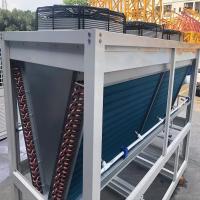China High Efficiency Cooling Dry Cooler With Spray System For High Temperature Areas for sale