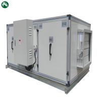 China Air Cooled Direct Expansion Heating And Cooling Type Industrial Air Purification System for sale