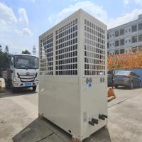 China Air Cooled Direct Expansion Heating And Cooling Type Industrial Air Purification System for sale