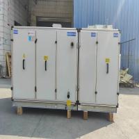 China Operating Room Laboratory Cold Water Air Cabinet Air Handling Unit AHU Clean Room for sale