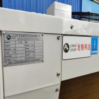 China Energy Saving Modular Air Handling Unit Industrial Air Dry Cooler for sale